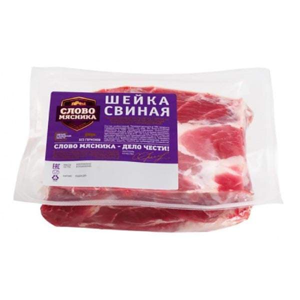 Свинина шея бк Слово Мясника 1кг Россия: купить за 553₽ | Поставка ...