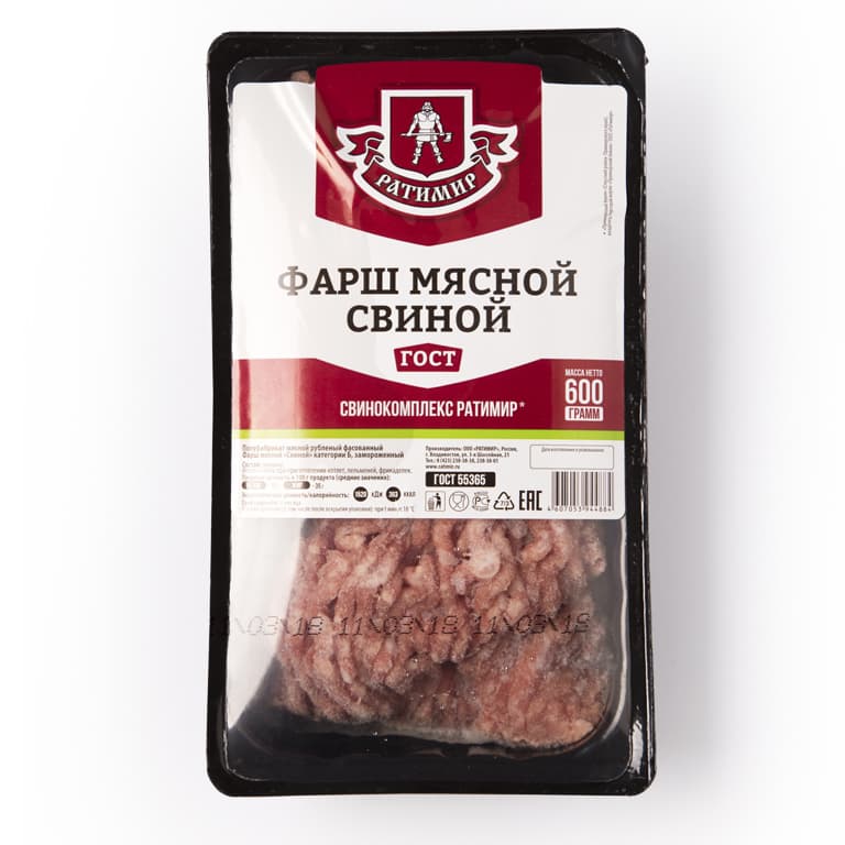 Фарш мясной "Свиной" ГОСТ 600гр 1шт: купить за 439₽ | Поставка ...