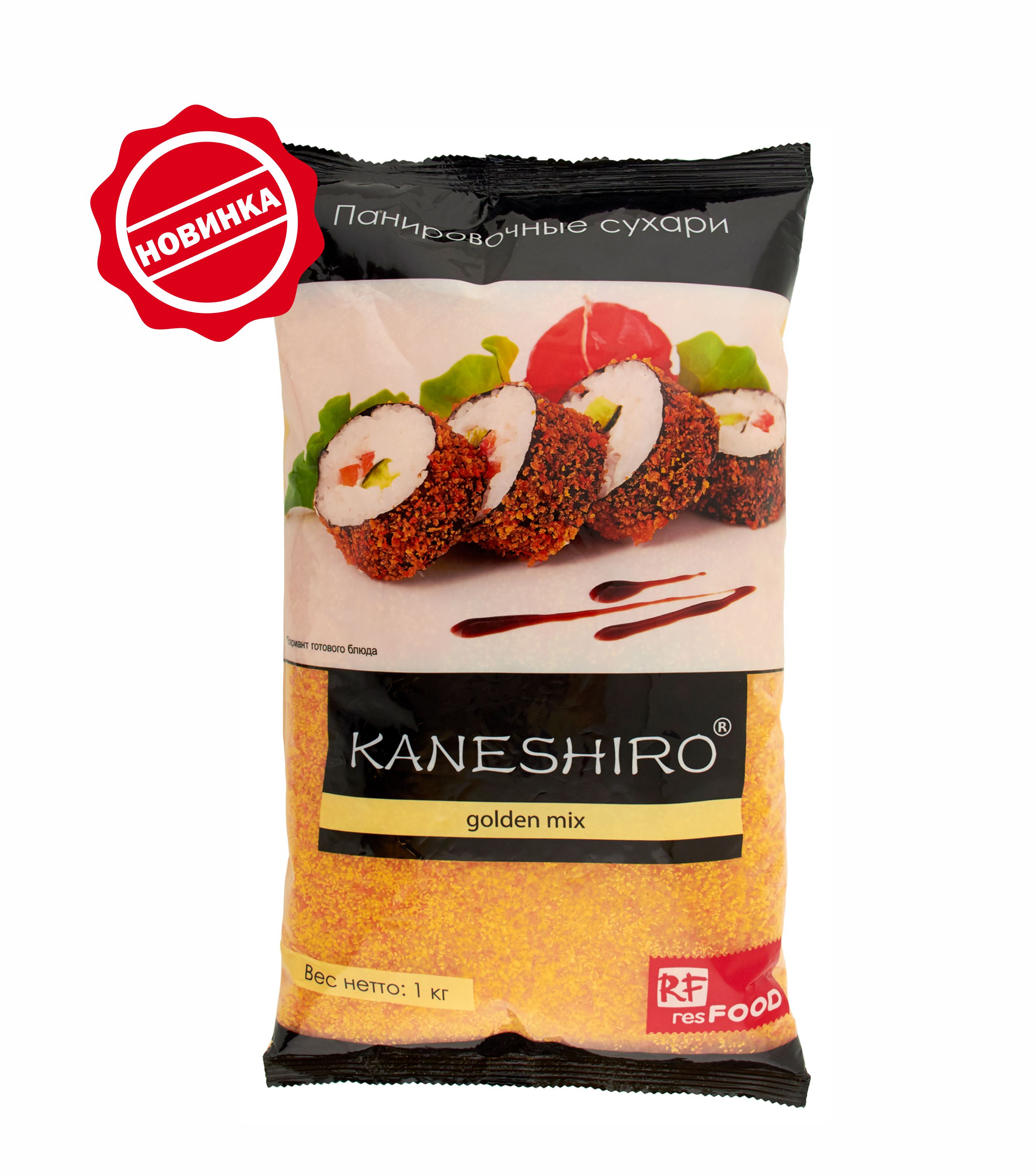 Сухари панировочные панко Kaneshiro GOLDEN MIX, фракция 2мм 1кг*10 ...