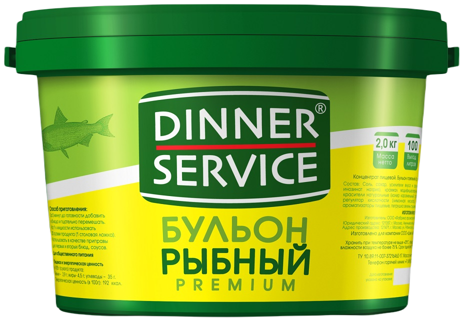 Бульон рыбный 1,5кг*4 DINNER SERVICE: купить за 1 104₽ | Поставка ...
